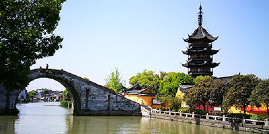 World Heritage Leadership (WHL) Courses | ICCROM