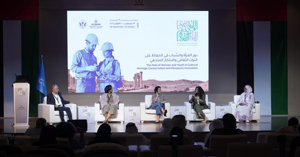 ICCROM’s 5th Arab Forum in Sharjah Calls for Greater Role of Women and ...